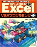 ・ブランド:ソフトバンククリエイティブ・製造元:ソフトバンククリエイティブ