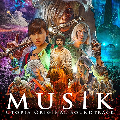 Amazon.com: MUSIK -UTOPIA Original Soundtrack- : Latimeria Chalumnae ...