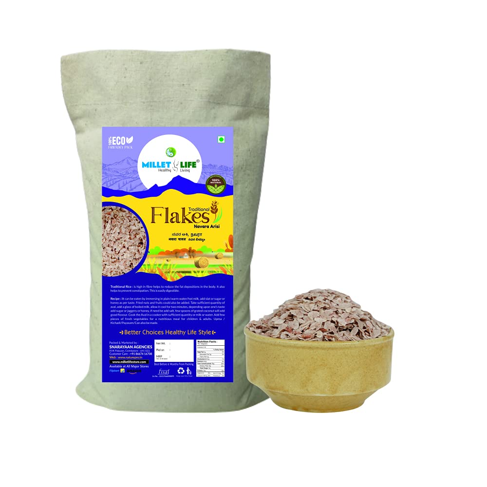 Millet Life Navara Rice Poha Aval (Flattened Rice/Avalakki), 500g Tasty ...