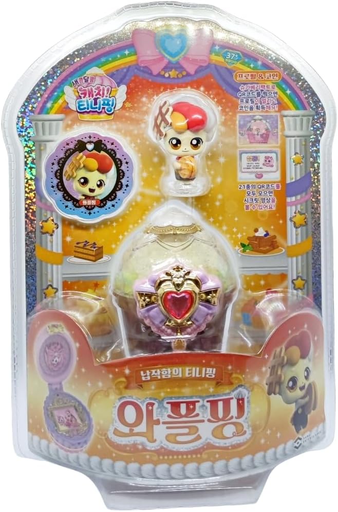 Amazon.com: Dessert Catch Teenieping Season 4 Mini Figure Toy ...