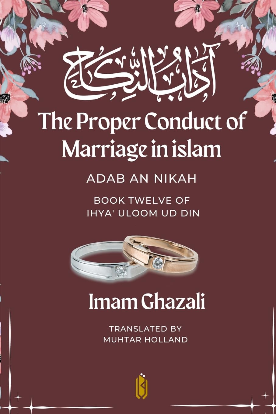 Buy The Proper Conduct of Marriage in islam - Adab An Nikah: آداب ...