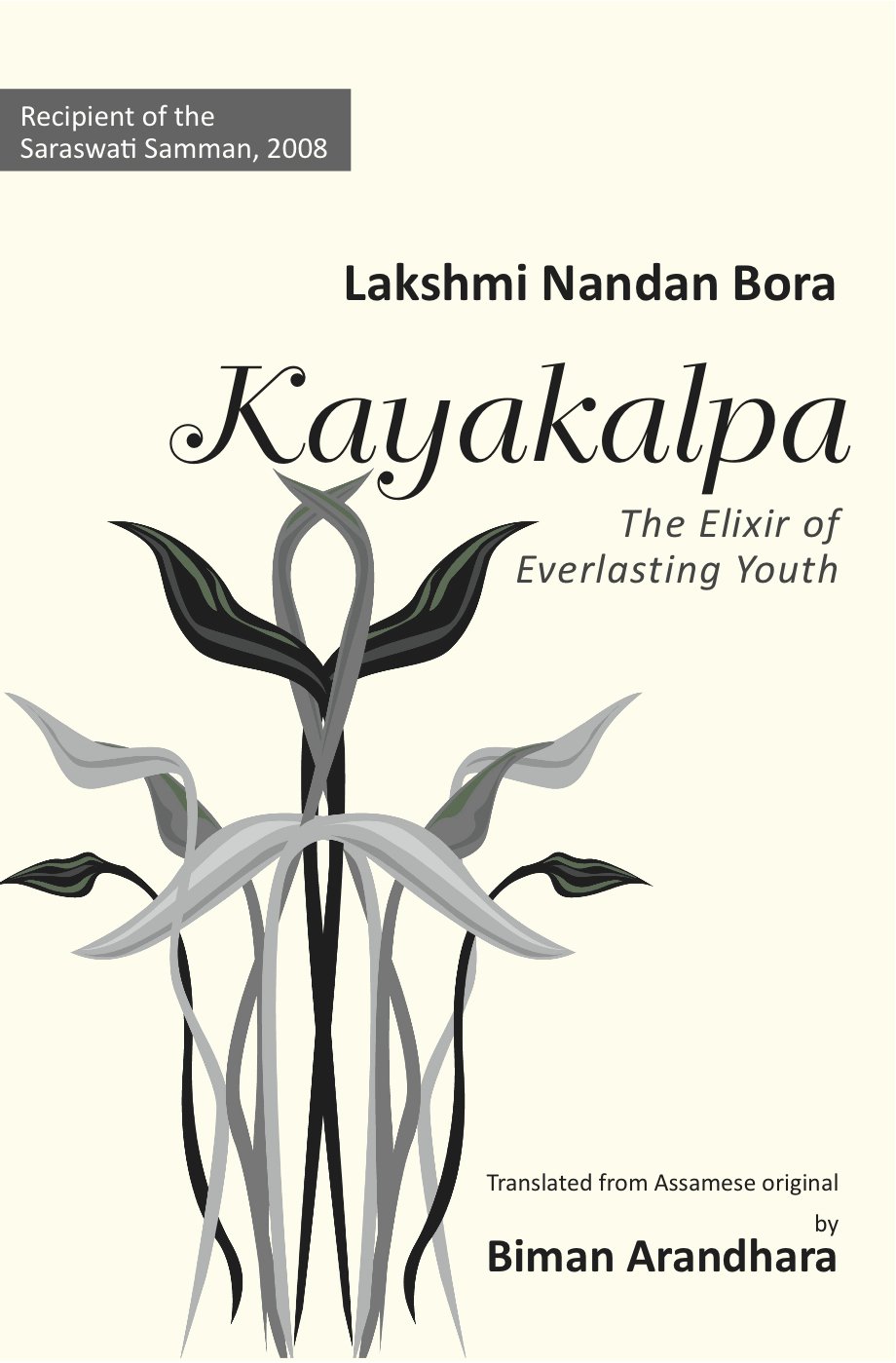 Kayakalpa – The Elixir of Everlasting Youth - Kindle edition by Bora ...