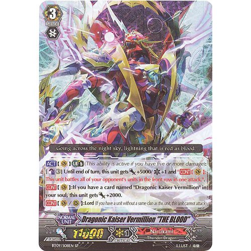 DarkXHunter's Amazon Page