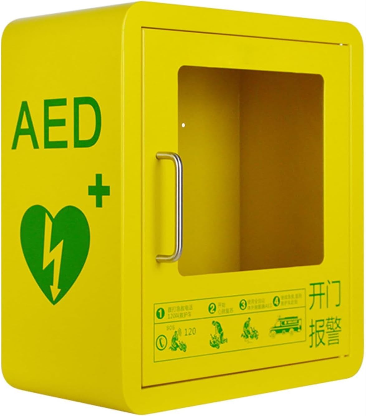PODEC AED Defibrillator Storage Cabinets, Wall Mounted AED Alarm Box ...