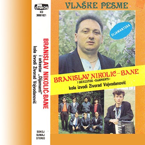 Play Vlaske pesme by Branislav Nikolic Bane on Amazon Music