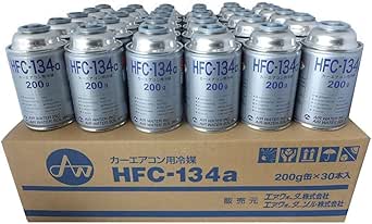 Amazon.co.jp: HFC-134a Car Air Conditioner Cooler Gas Box of 30 : Toys ...