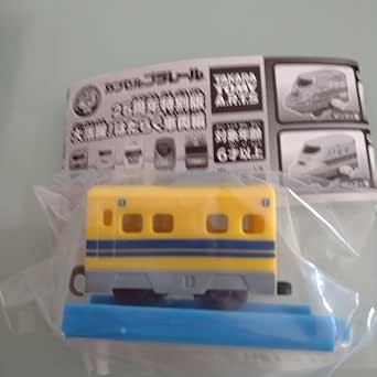 Amazon.co.jp: Capsule Plarail Work Vehicle Edition Doctor Yellow ...