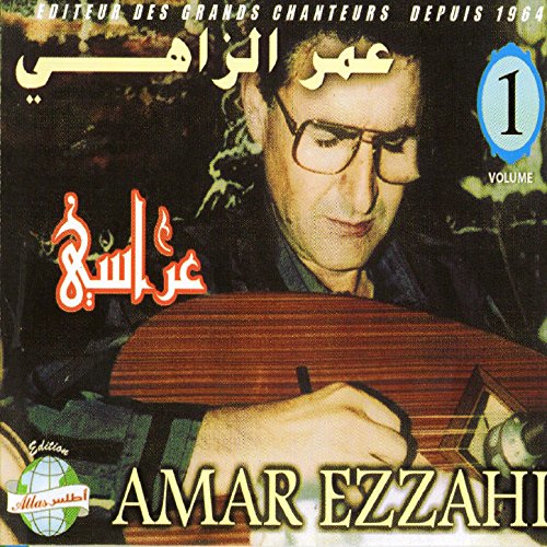 Play Special Arassi by Amar Ezzahi on Amazon Music