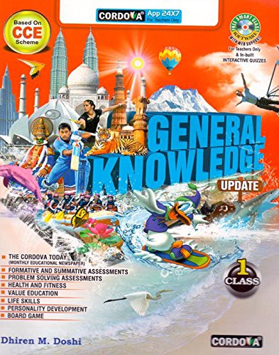 General Knowledge Update Class - 1 : Amazon.in: Books