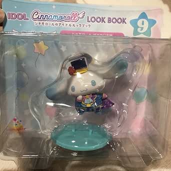 Amazon.co.jp: lottery cinnamon roll figure : Hobbies