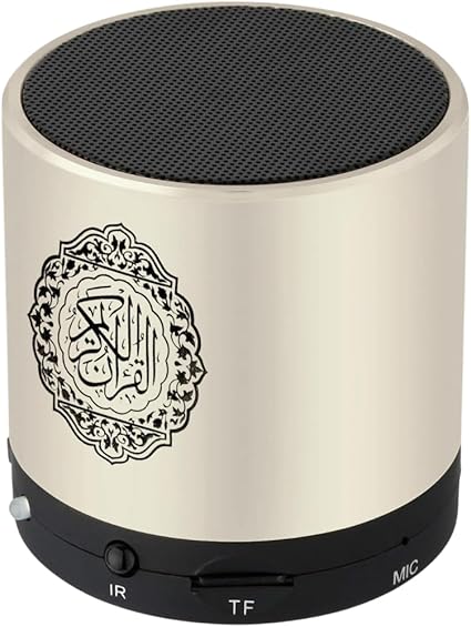 SQ-200 Portable Quran Speaker – 19 Reciters, 15 Language Translations ...
