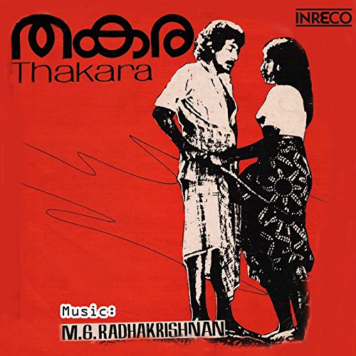 Thakara by M. G. Radhakrishnan on Amazon Music - Amazon.com