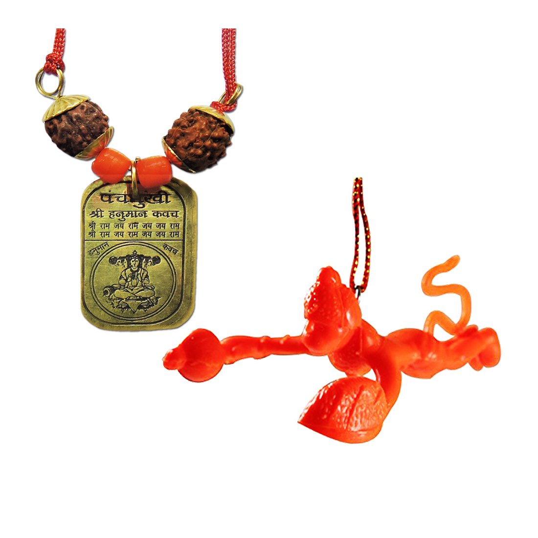 Buy Ratnatraya Combo of Energized Shri Panchmukhi Hanuman ji Kavach ...