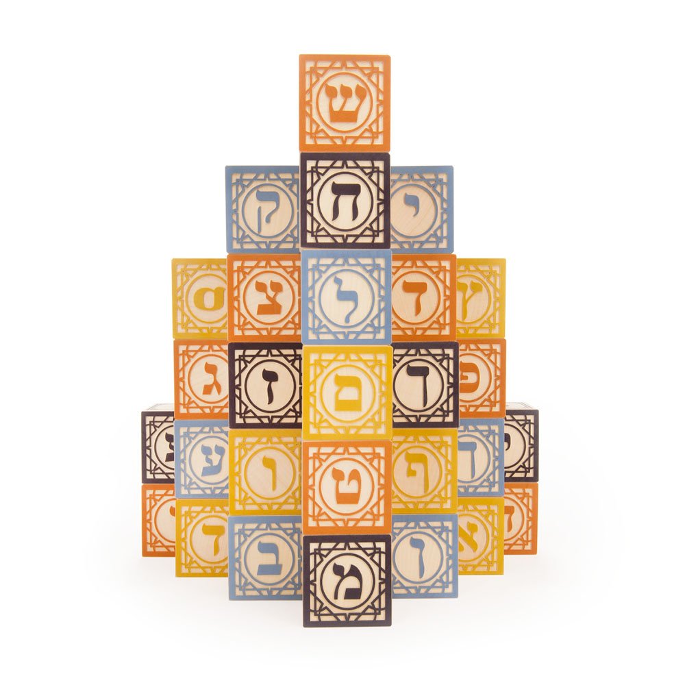 Amazon.com: Uncle Goose Hebrew Blocks - Made in The USA : Toys & Games