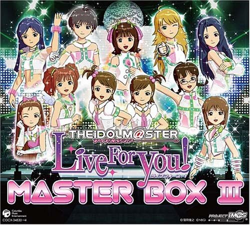 Idolmaster Master Box 3: Amazon.de: Musik-CDs & Vinyl