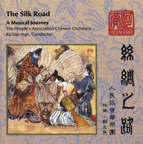 Various Artists - Silk Road / Various - Amazon.com Music