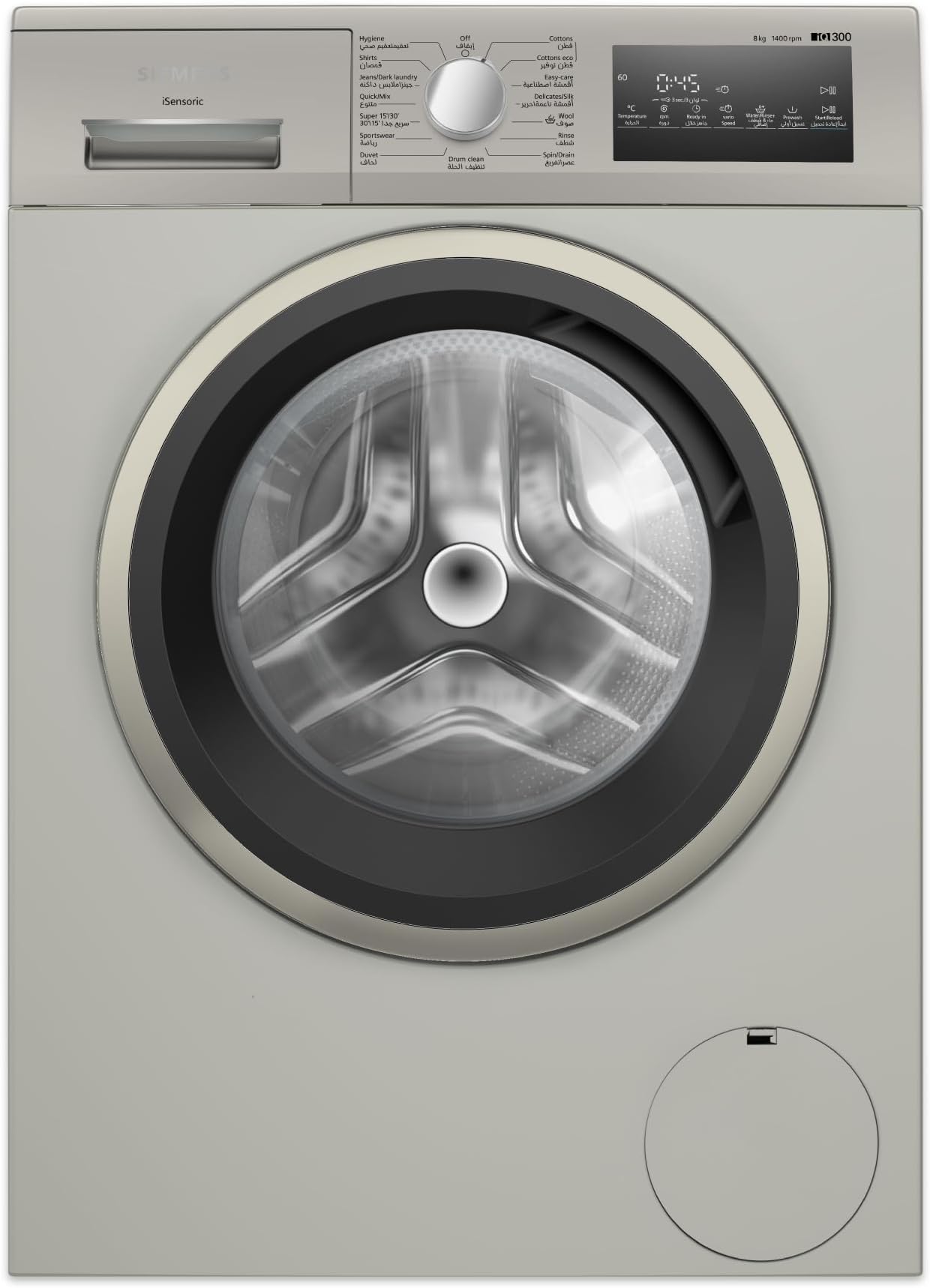 Beko 8Kg Washıng Machıne 1400 Rpm 15 Programs, White WTV8736XW: Buy ...