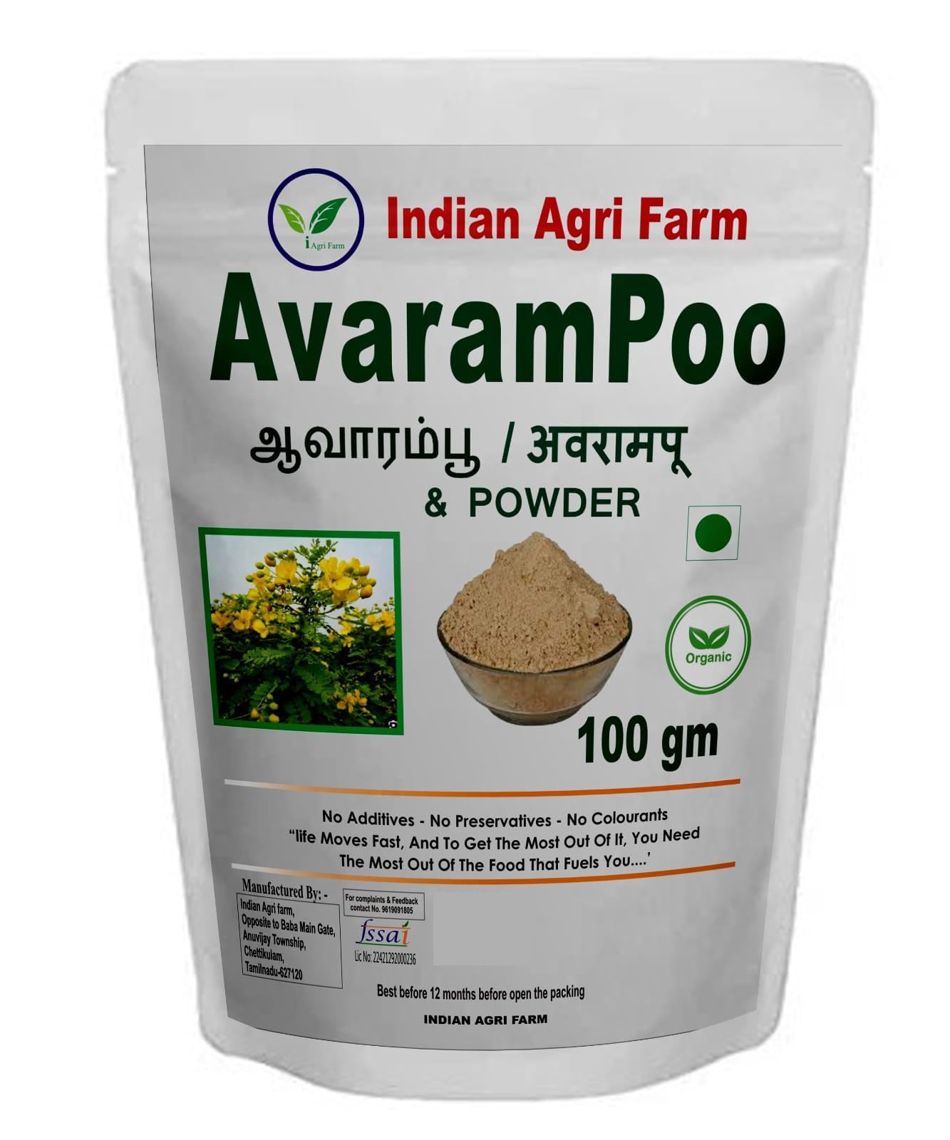 Buy IAgriFarmAvaram senna / Avarampoo Powder 1 kg for skin & hair ...