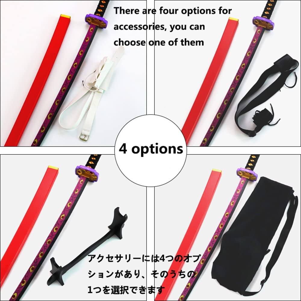 104cm Demon Slayer Katana Sword Kokushibo Cosplay Anime, 45% OFF
