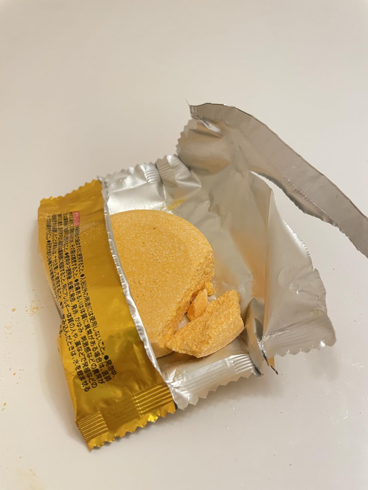 Amazon.co.jp: [Quasi-drug] Hot Foam (ONPO) Bath Salt, Melted Carbonated ...