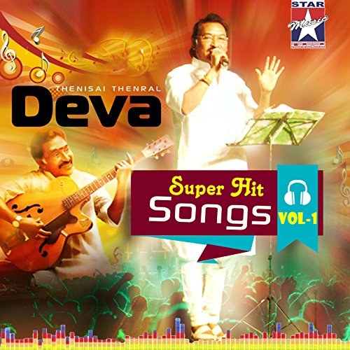 Play Deva Super Hit Songs, Vol. 1 by Deva on Amazon Music