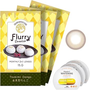 Amazon | Flurry monthly フルーリー マンスリー 【カラー】新色 お月見だんご 明日花キララ 1ヶ月 【1箱3枚入】 【マスクシート付き】 (-1.75) 3箱 | ノー ...