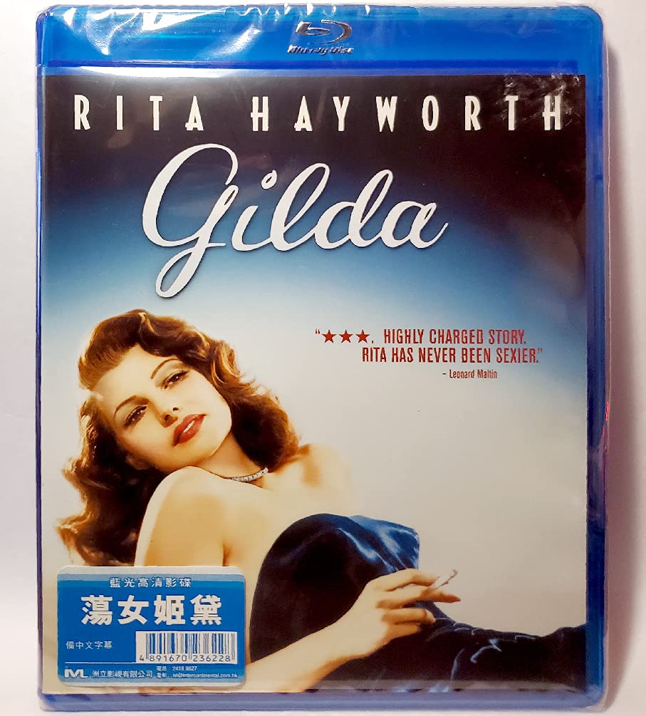 Amazon.com: Gilda [Blu-ray] : Rita Hayworth, Steven Geray, Glenn Ford ...