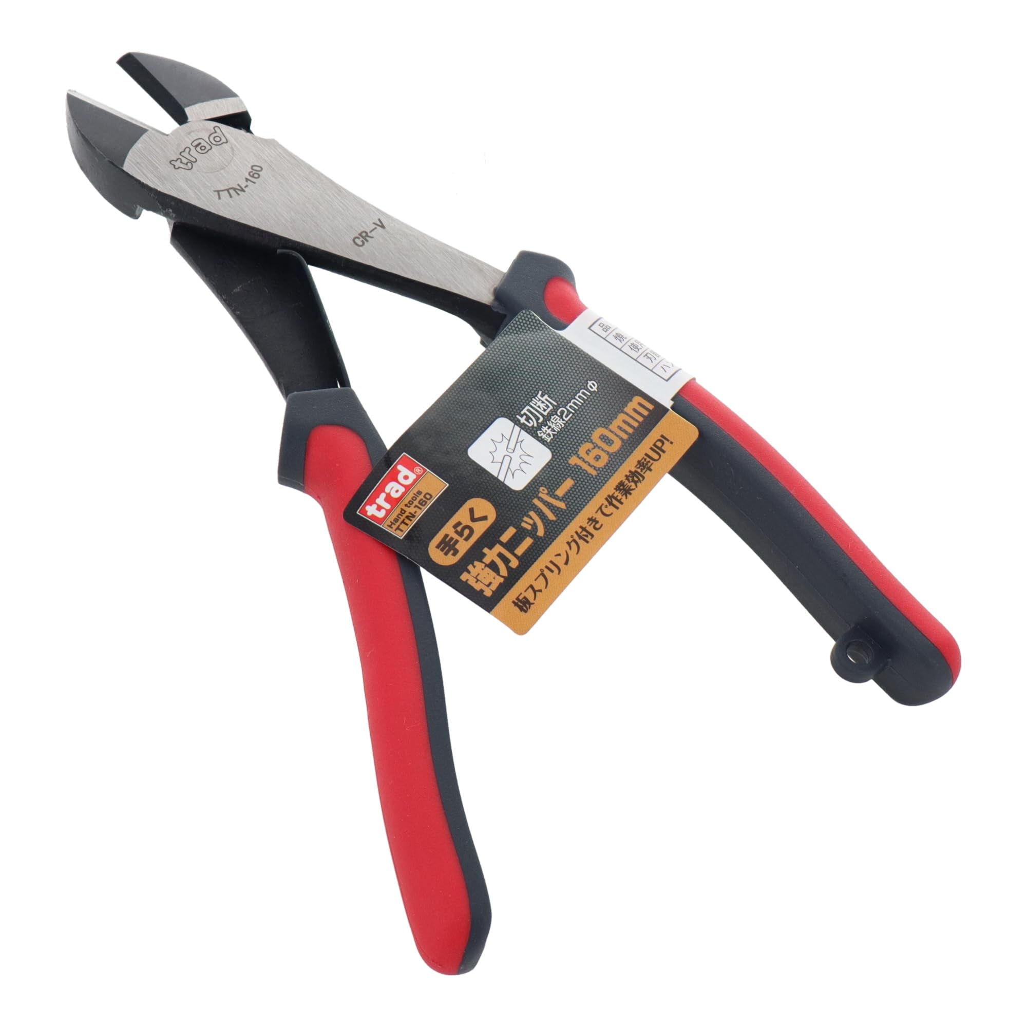Amazon | 三共コーポレーション trad 手らく強力ニッパー 160mm TTN-160 | 強力ニッパ