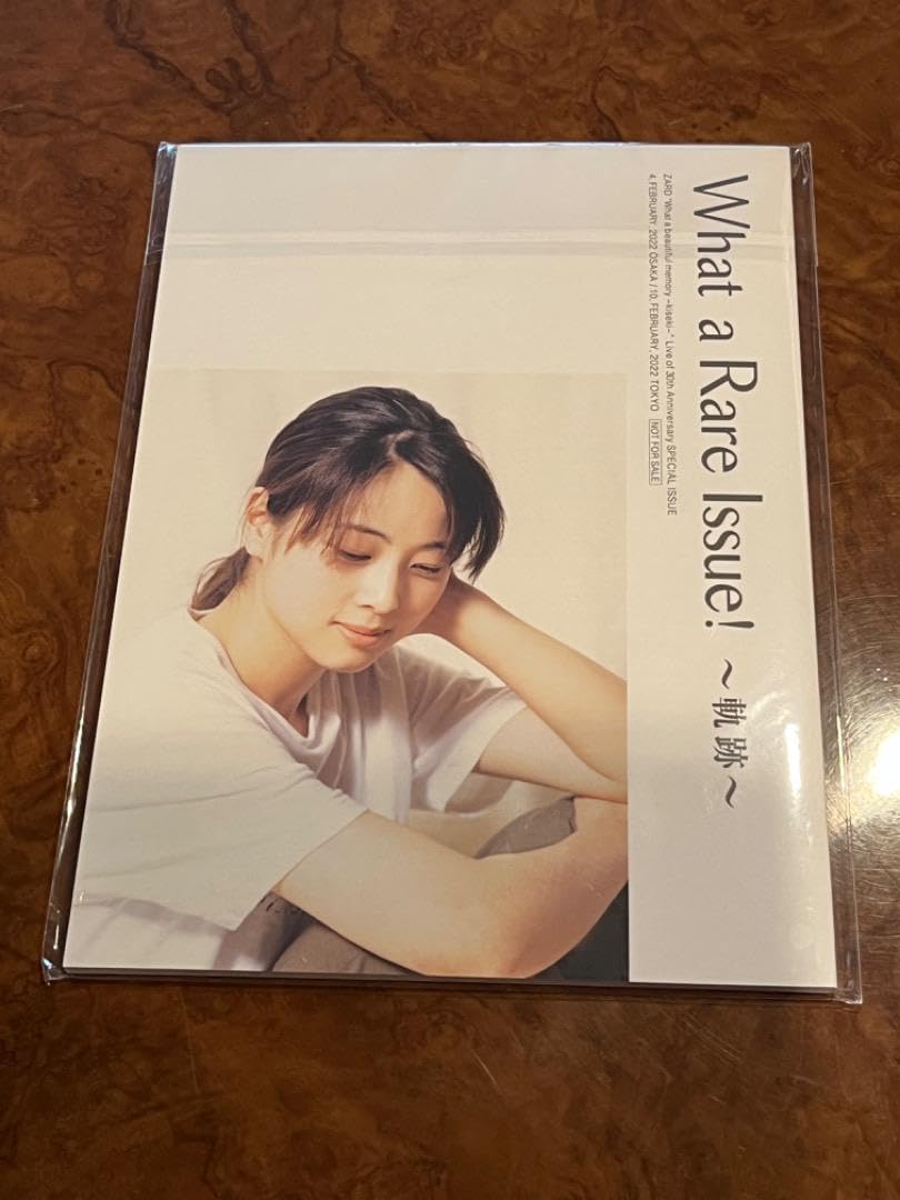 2022 ZARD Izumi Sakai Trajectory 30th Anniversary Live Pamphlet Booklet: Amazon.com: Office Products