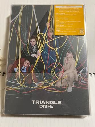 Amazon.co.jp: 未開封 TRIANGLE/DISH//初回生産限定盤A Blu-ray : おもちゃ