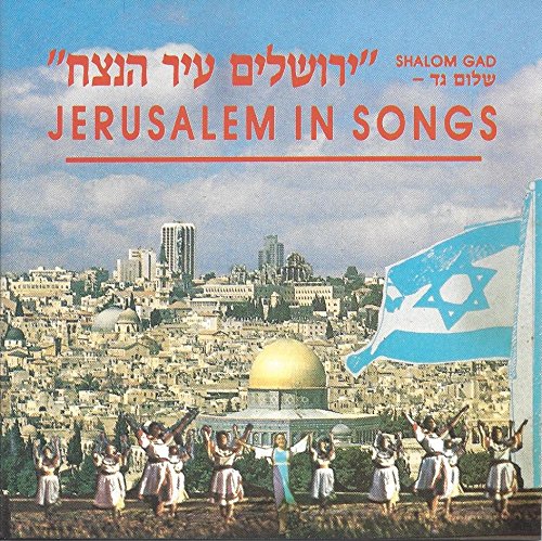 Jerusalem in Songs - Gad, Shalom: Amazon.de: Musik-CDs & Vinyl
