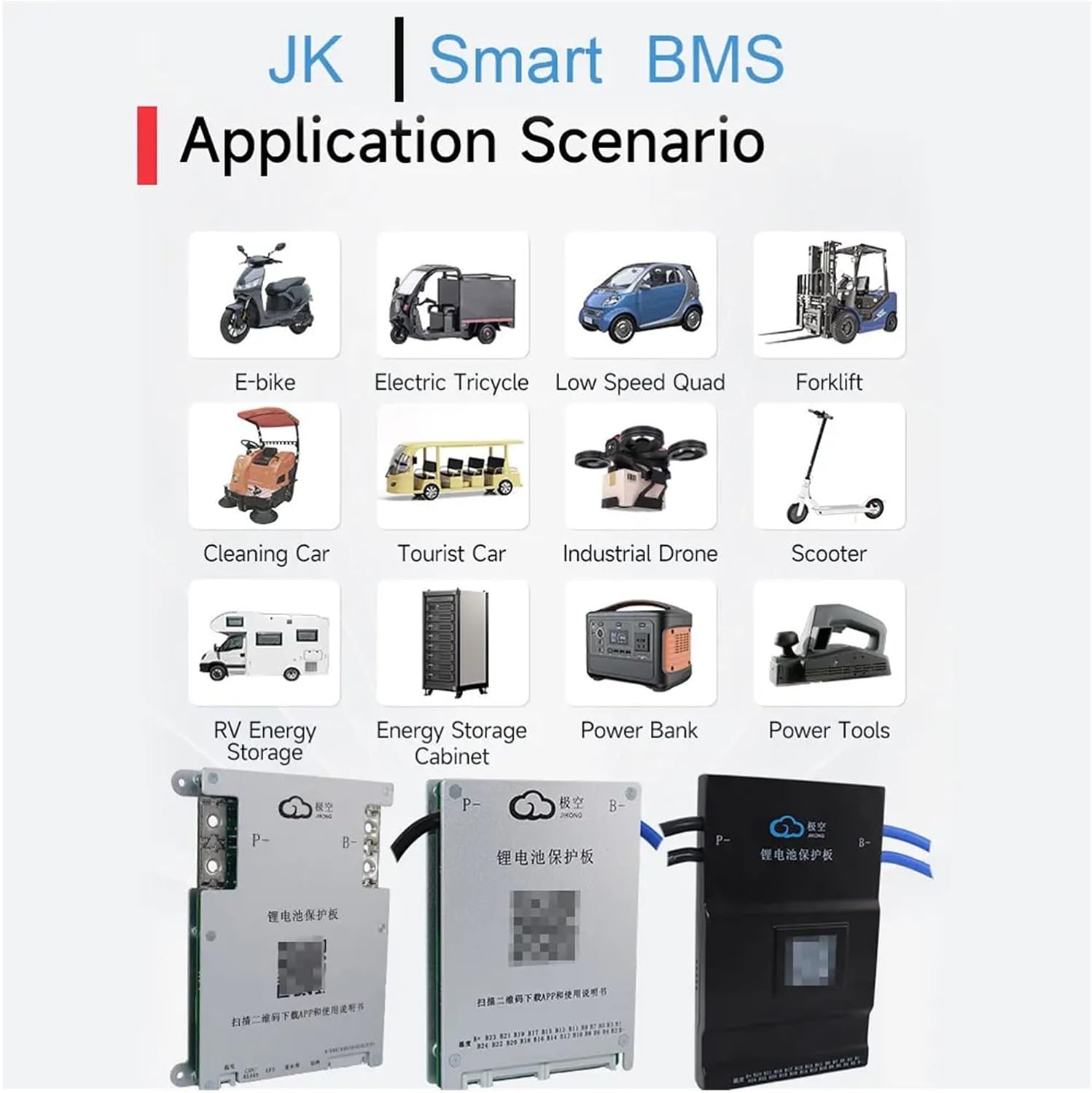 JK BMS Smart BMS 1A / 2A Active Balance 3S~8S 24V 200A LifePo4 Battery ...