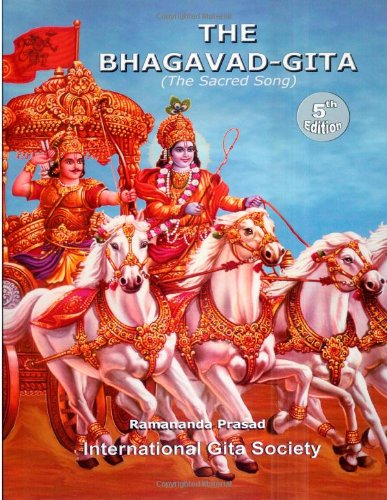 Buy The Bhagavad Gita (in Awadhi and Hindi poetry by Ved Vatuk): This ...