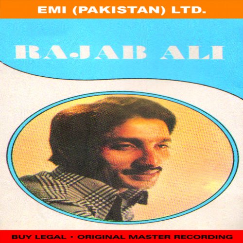 Amazon.com: Rajab Ali : Rajab Ali: Digital Music