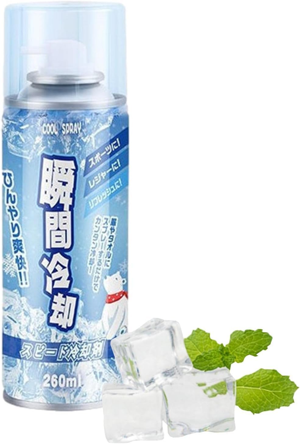 Hofason Cooling Spray For Summer Instant Cooling Spray Nitrogen Spray ...