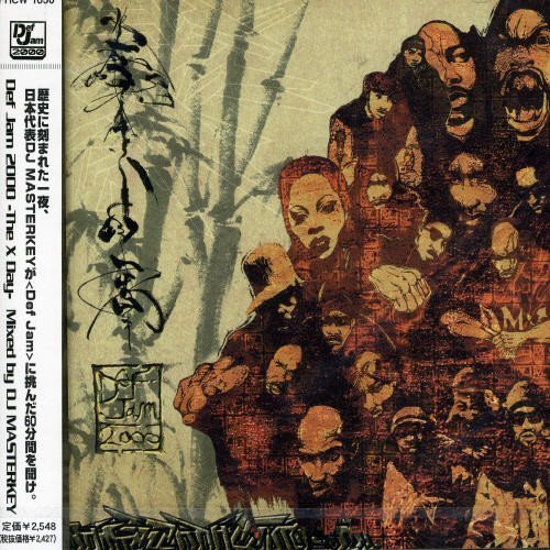 Def Jam 2000-X Day / Various: Various Artists: Amazon.es: CD y vinilos}