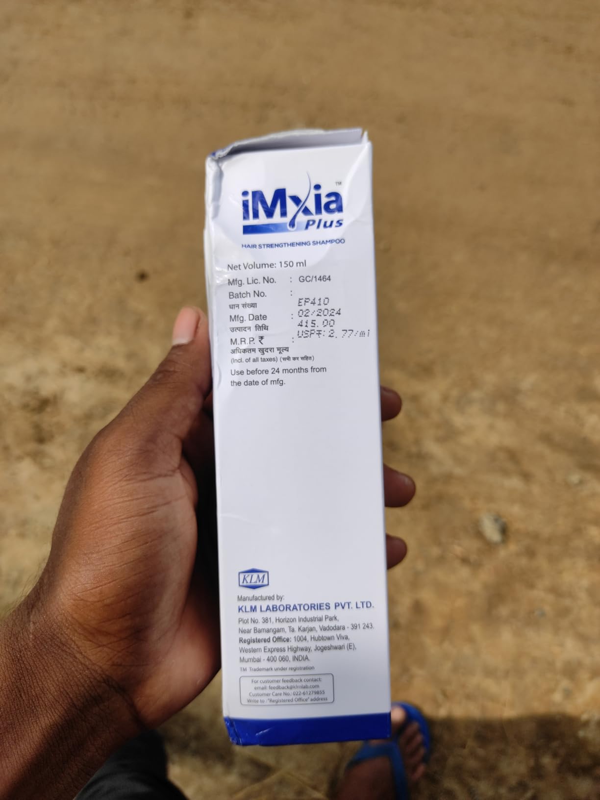 Imxia Plus Shampoo (PACk Of 2) : Amazon.in: Beauty