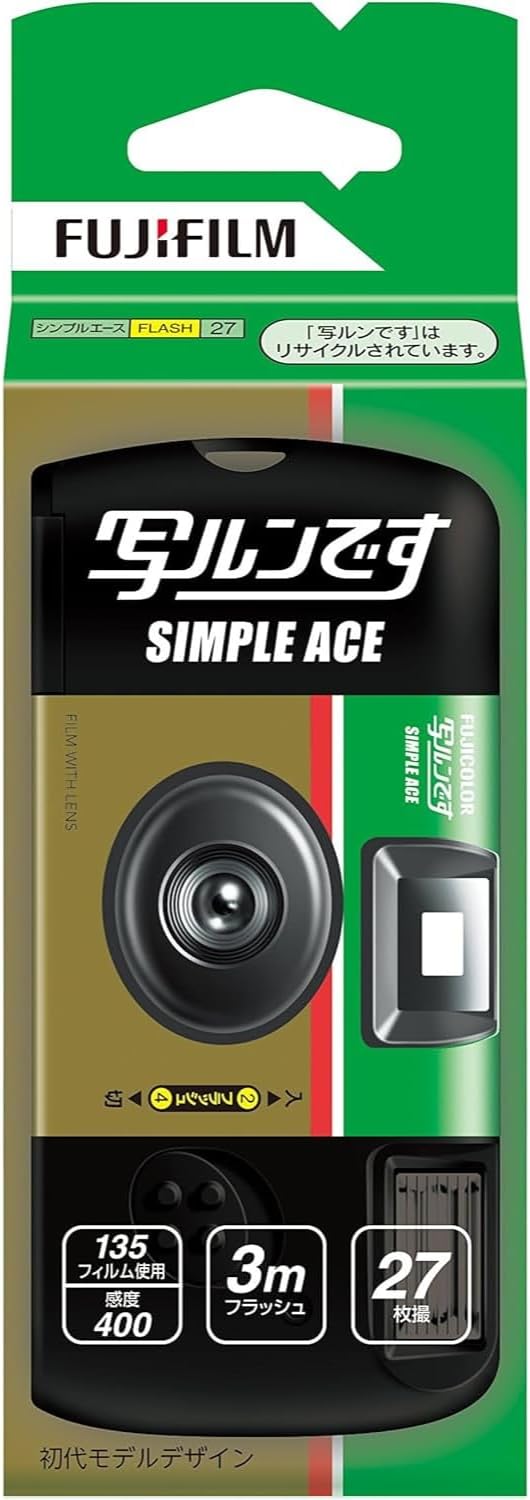 Amazon.com : Fujifilm QuickSnap Flash 400 One-Time-Use Camera : Camera ...