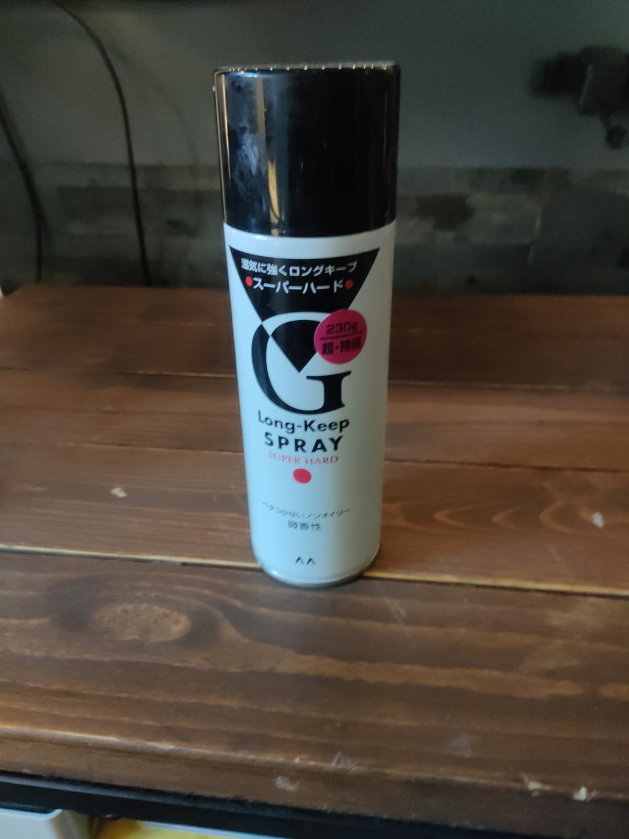 Amazon | MANDOM(マンダム) ロングキープスプレー スーパーハード 230g | MANDOM(マンダム) | ヘアスプレー 通販