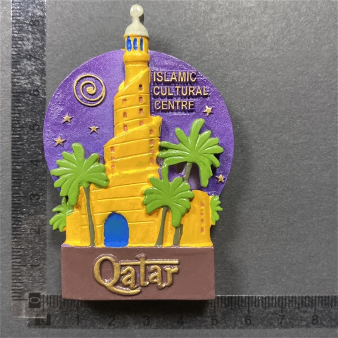 Snapklik.com : Islamic Cultural Centre Doha Qatar Refrigerator Magnet ...