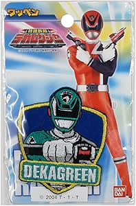 Amazon.co.jp: Tokuso Sentai Decaranger Deca Green Patch : Toys & Games
