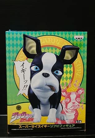 Amazon.co.jp: JoJo's Bizarre Adventure Iggy Super Size Vinyl Figure ...