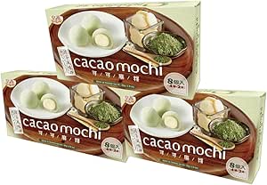 Royal Family Cacao Mochi Japanese Style Daifuku Sweet Rice Cake Desserts Snacks (8 Pieces) 80g ...