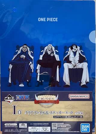 Amazon.co.jp: Ichiban Kuji One Piece One Piece White Beard Pirates ...