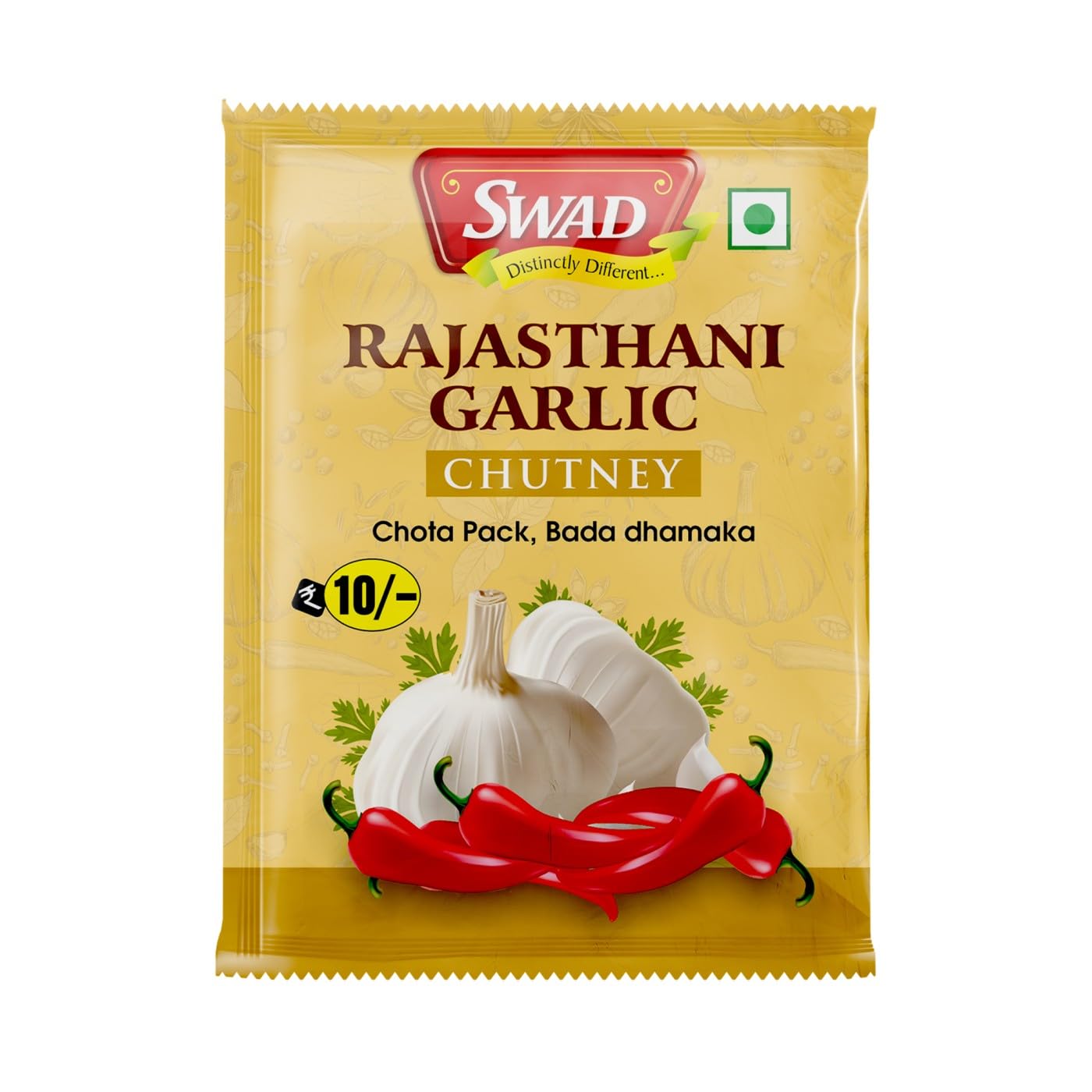 SWAD Rajasthani Garlic Chutney 25 Gm (Pack of 50) : Amazon.in: Grocery ...