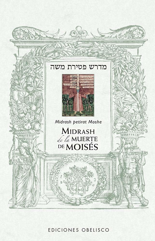 Amazon.com: Midrash de la muerte de Moisés (Spanish Edition ...