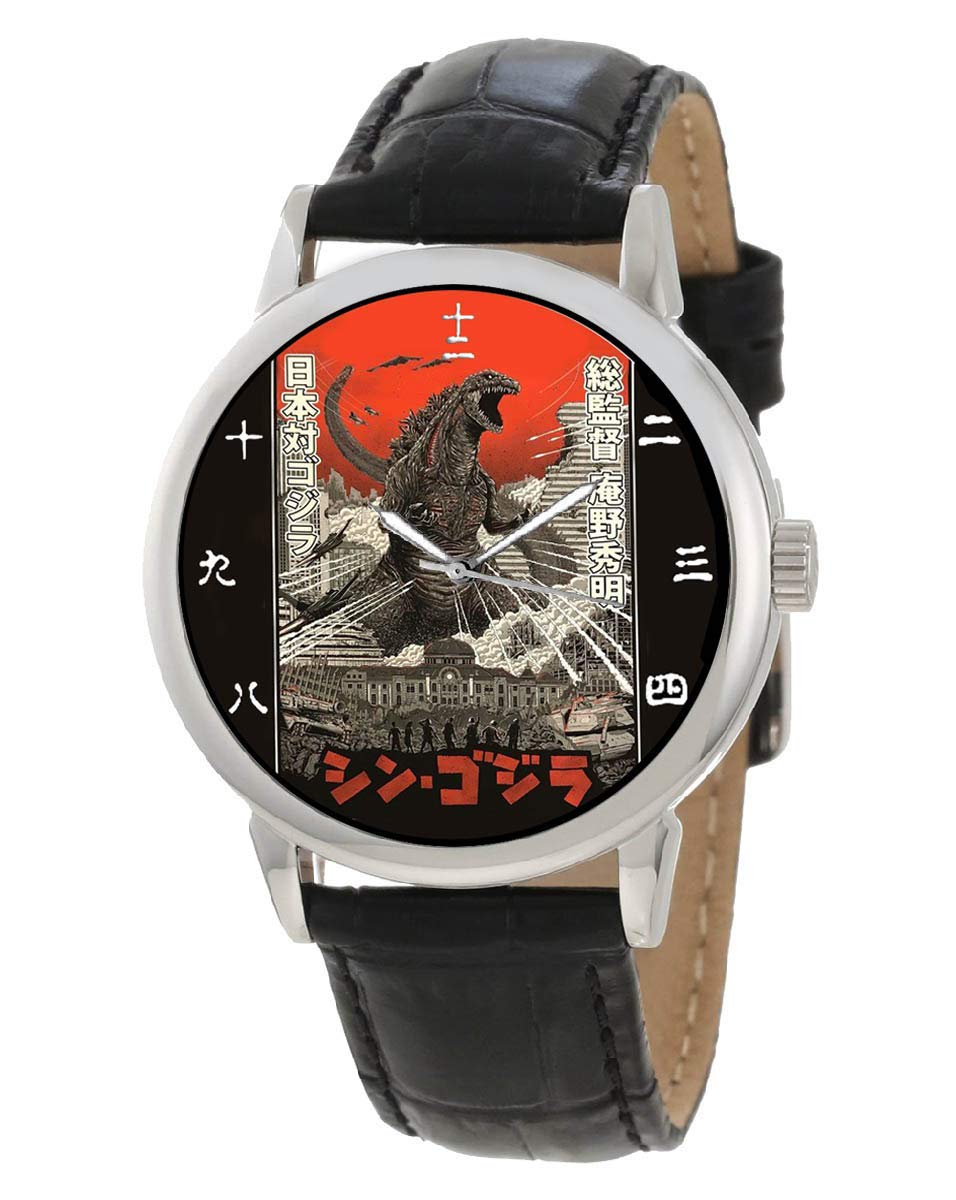 Buy Godzilla Watch by Godzilla, Vintage Japanese Kanji Art Dial ...
