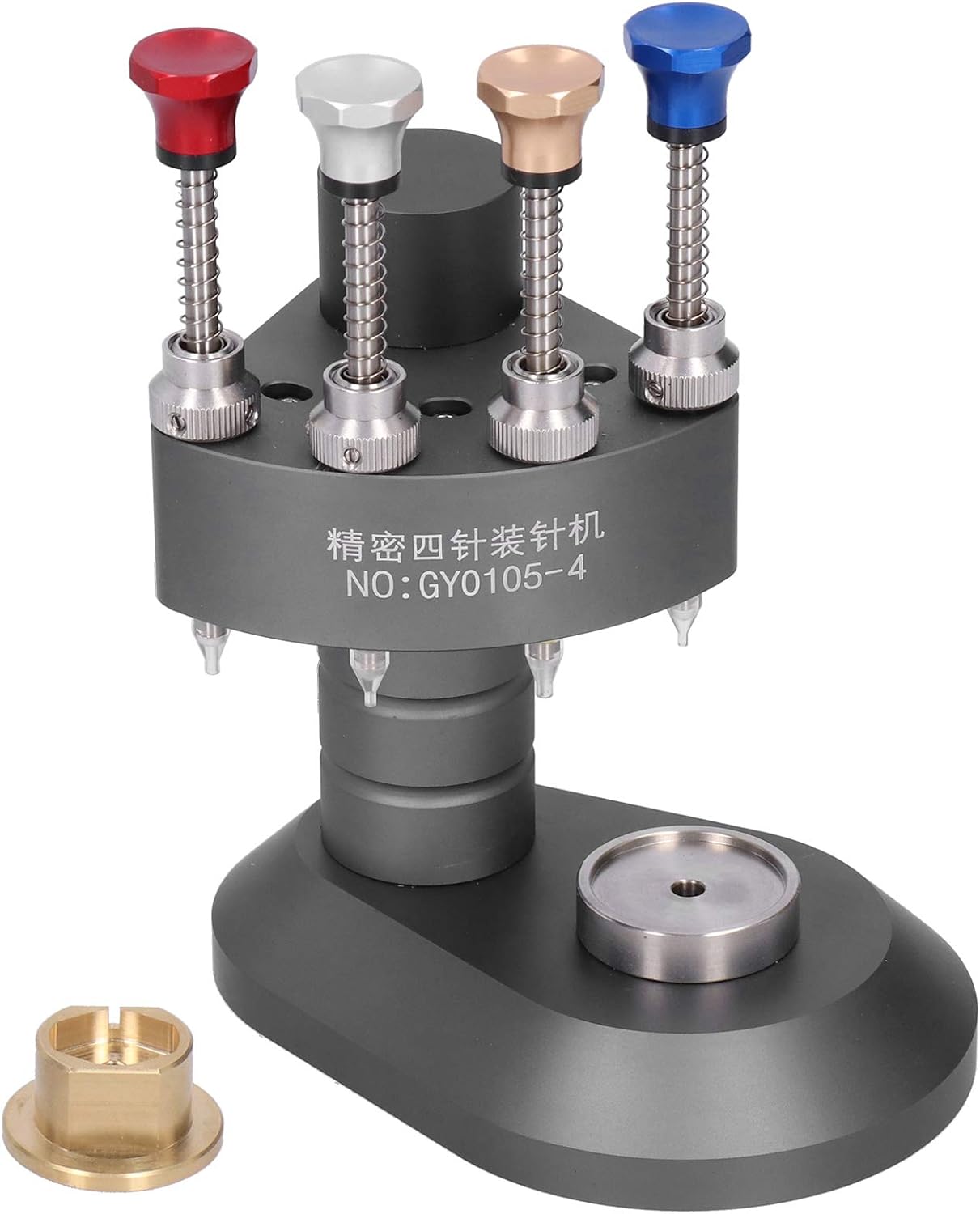 Amazon.com: Watch Hand Setting Tool, Professional 4 Pin Watch ...