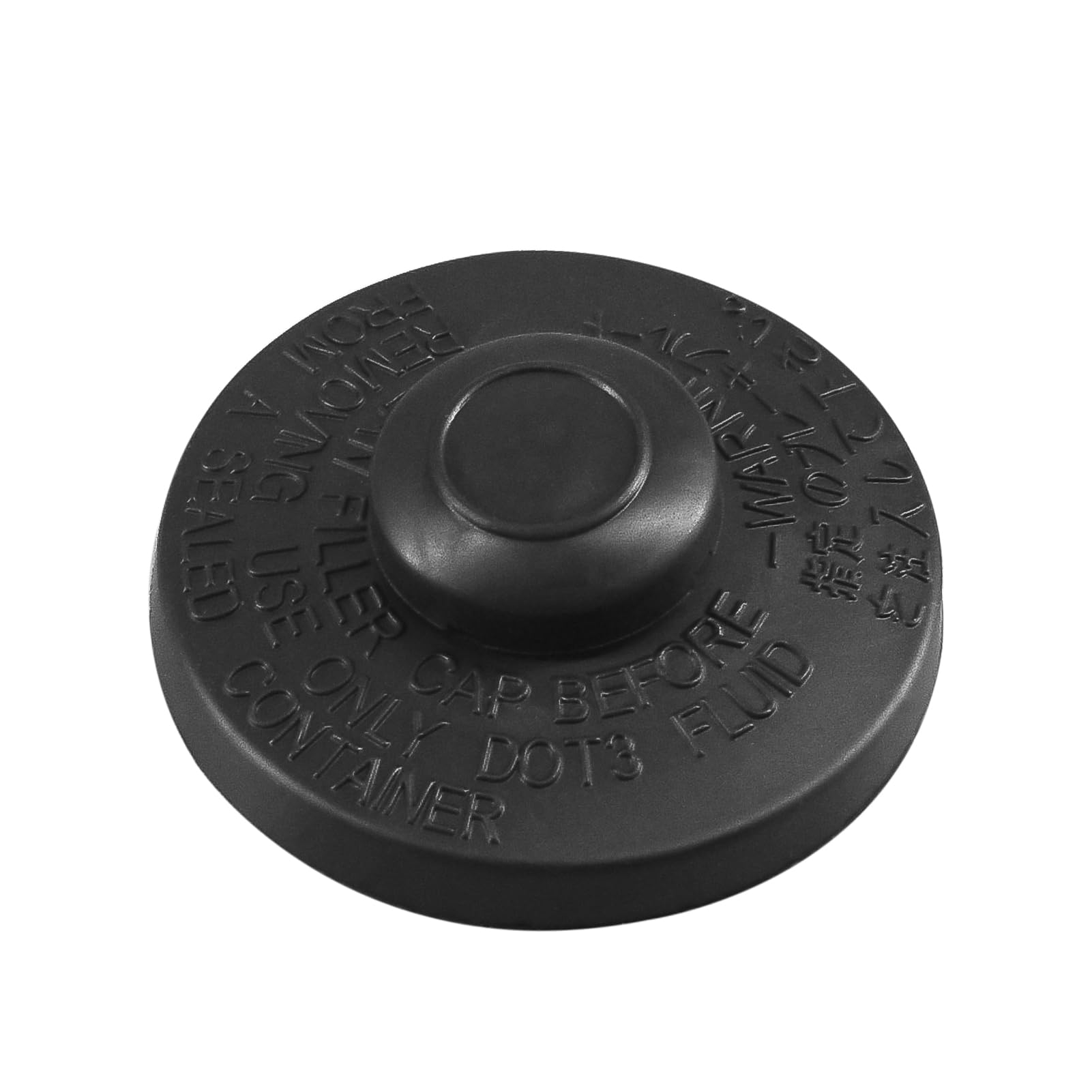Amazon.com: Master Cylinder Cap Brake Master Cylinder Fluid Reservoir ...