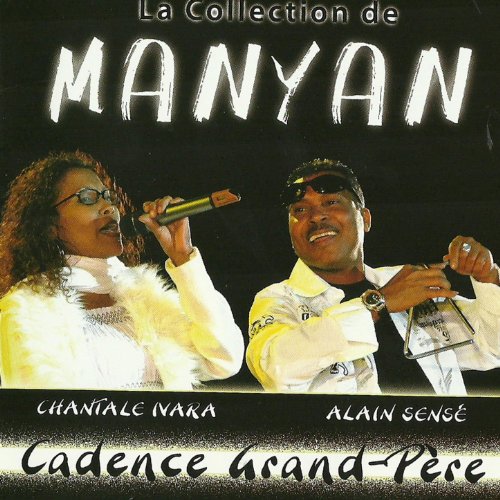 Amazon.com: Cadence grand-père : Manyan: Digital Music